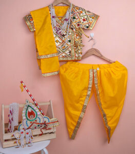 Krishna Costume – kulturebox